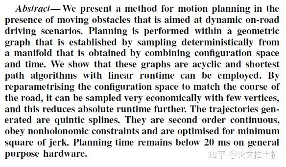 Spatiotemporal State Lattices For Fast Trajectory Planning In Dynamic