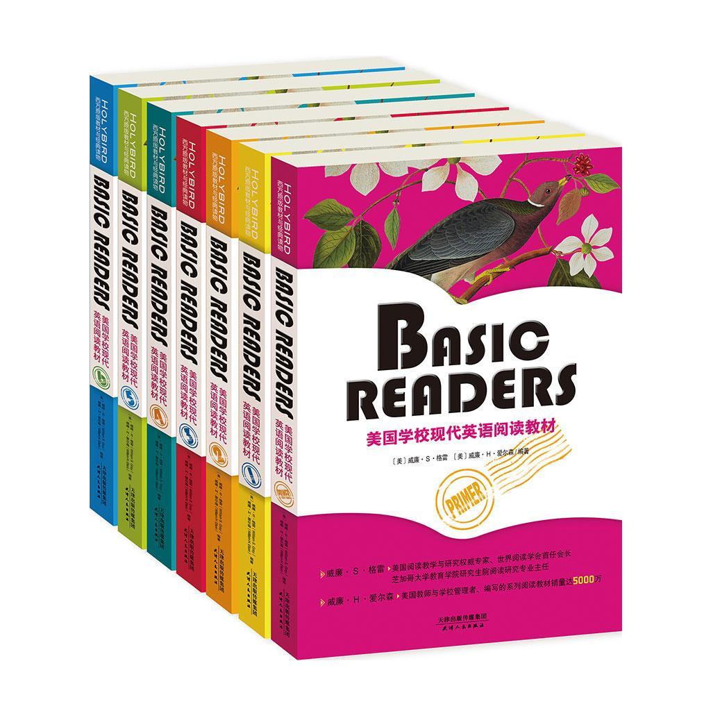 BASIC READERS：美国学校现代英语阅读教材（套装共 7 册）（英文原版）（书籍） - 知乎