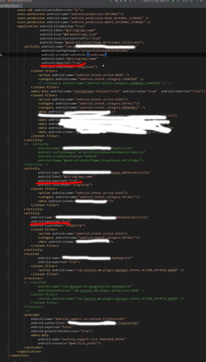 unity Android 上架googleplay android:exported 失败 - 知乎