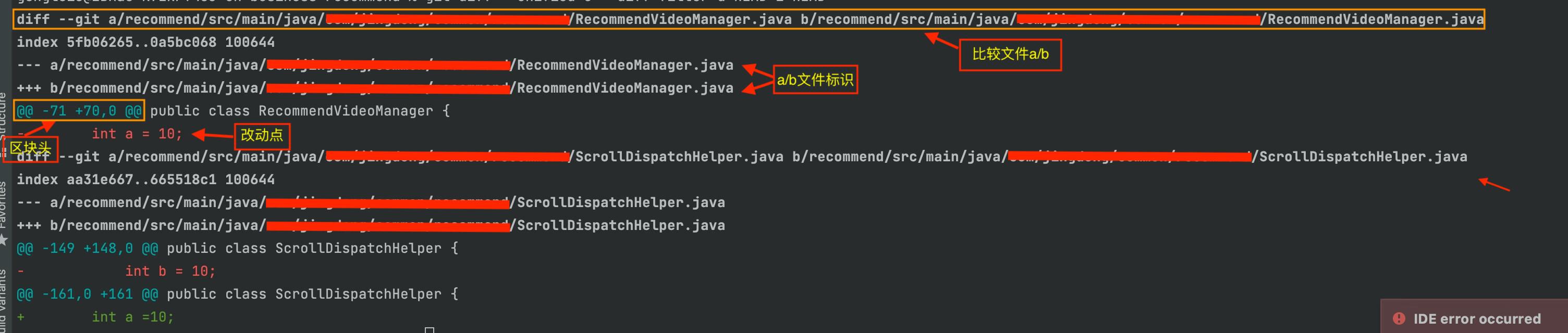 代码影响范围工具探索 - 知乎