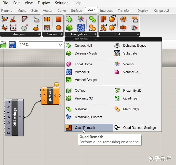 Rhino 有什么奇技淫巧？ - 知乎