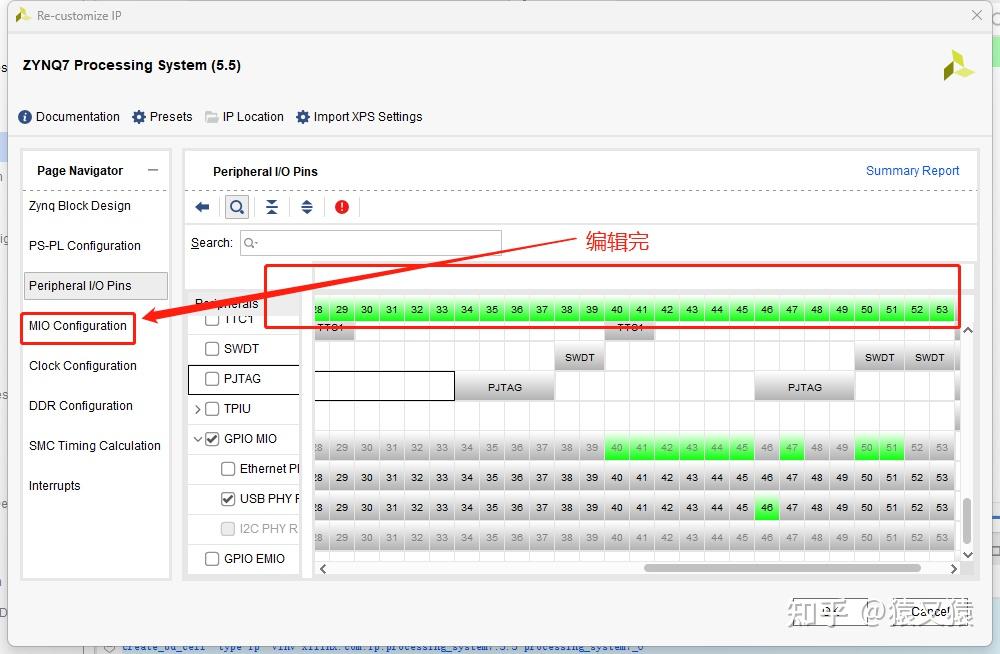 ZYNQ创建内核使用vitis过程（vivado 2019.2） - 知乎