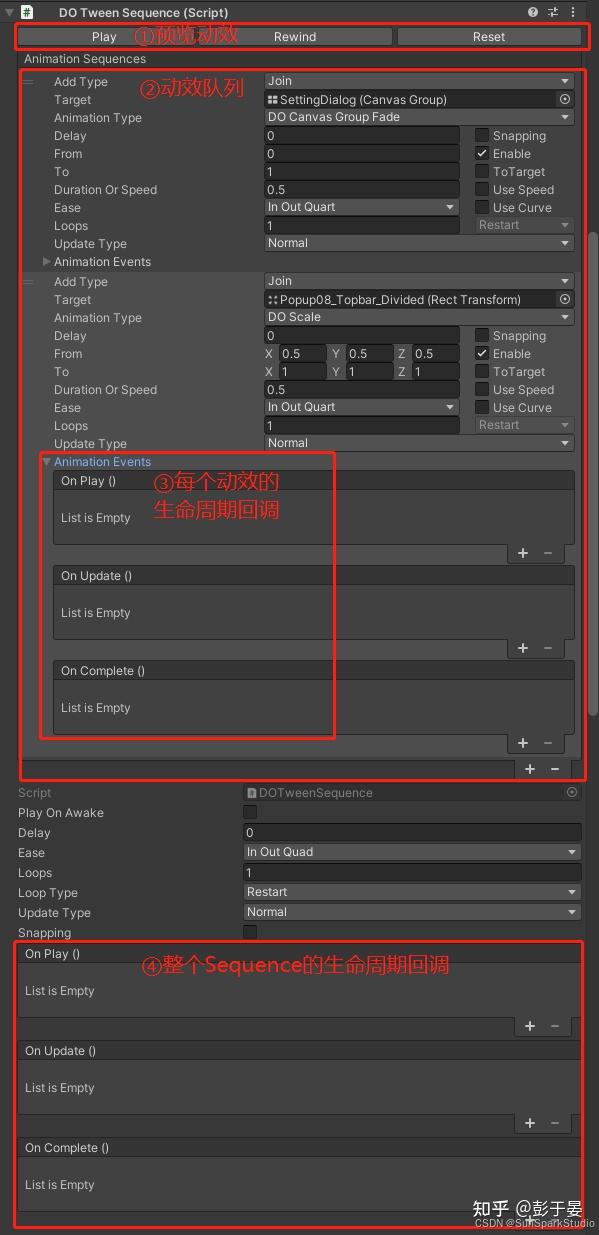 【Unity编辑器扩展】解决uGUI动效痛点 零代码可视化快速制作UI动效 DOTween Sequence可视化 - 知乎