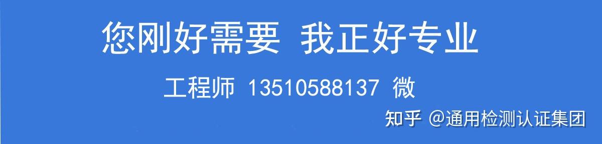 IP55与IP65防护等级的区别是什么？ - 知乎