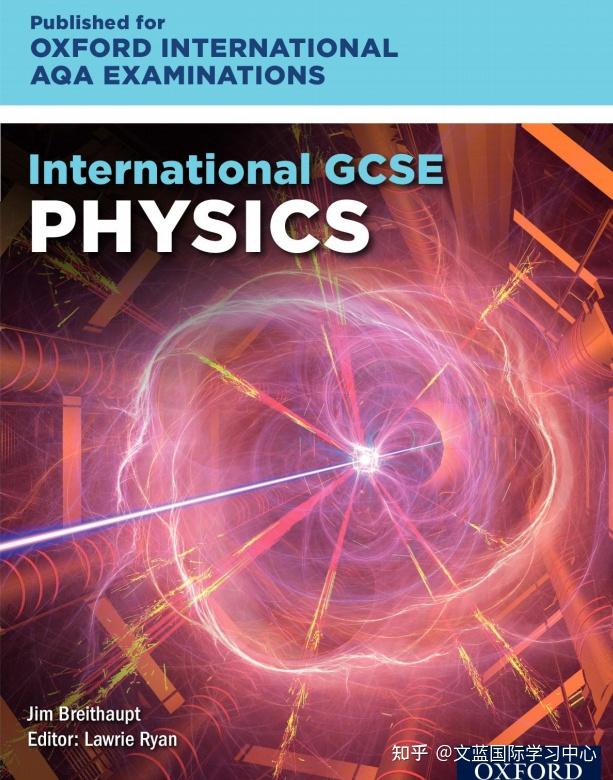 Alevel&IGCSE教材课本电子书PDF资料合集---爱德思+CIE+AQA+OCR