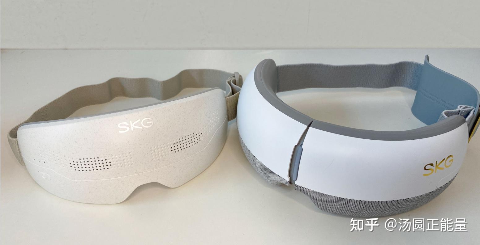 skg眼部按摩仪护评测，skg E4 Pro和skg E3选哪个？眼部按摩仪有用吗？2022护眼仪推荐 - 知乎
