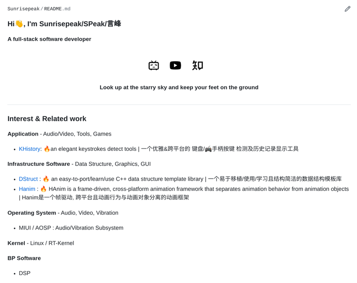 开源软件: 仰望星空, 脚踏实地 - 知乎