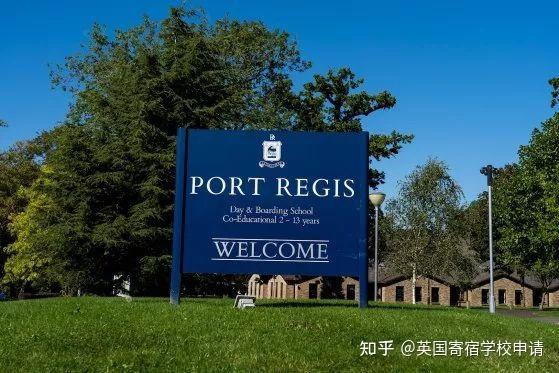 Port Regis School 一所很棒的预备学校 - 知乎