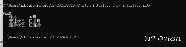 netsh interface set/show interface - 知乎