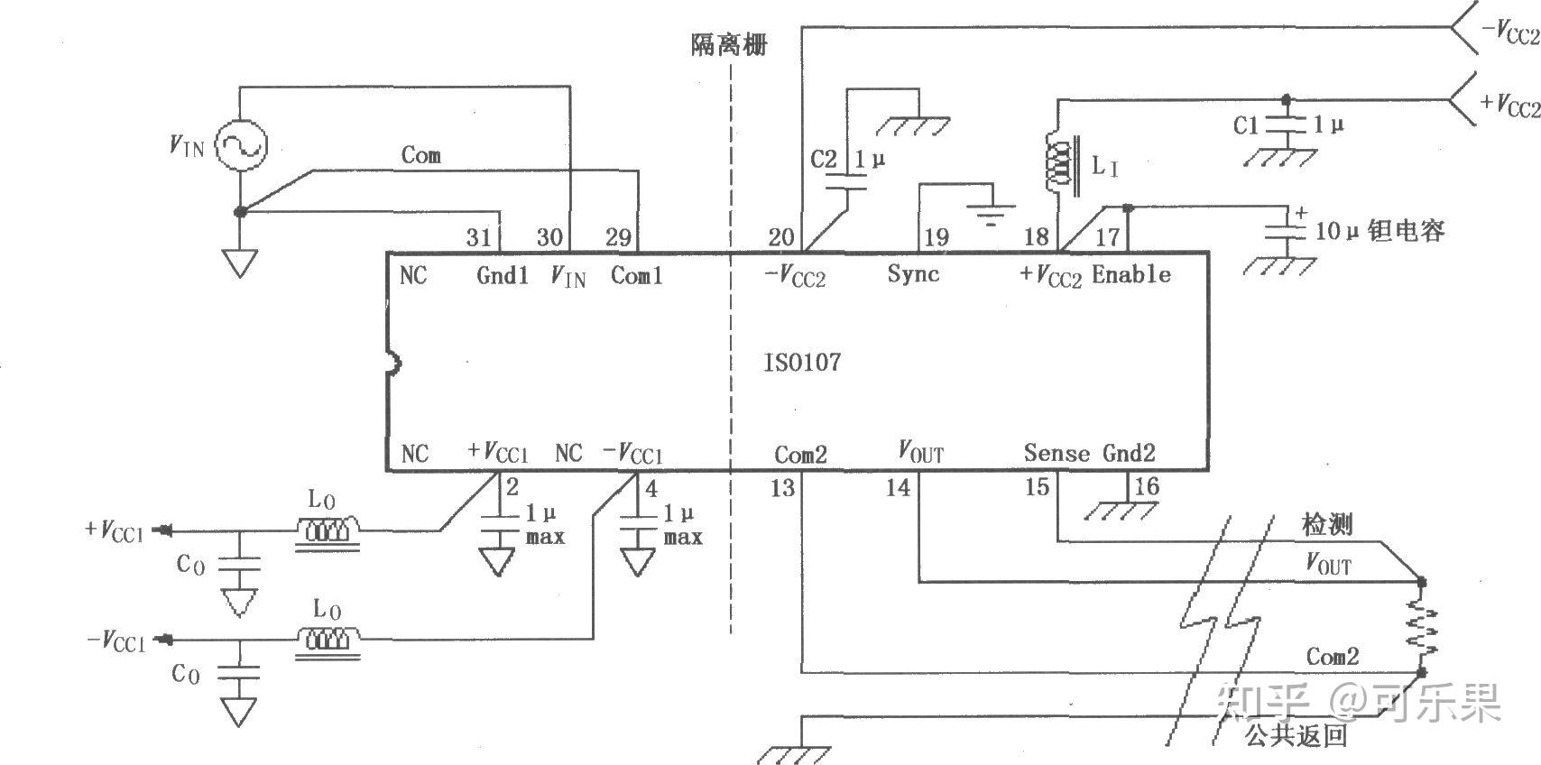 ISO107信号与电源的基本连接电路 - 知乎