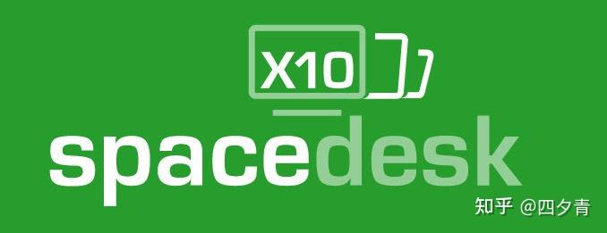 Spacedesk,轻松让IPAD成为Windows副屏 - 知乎