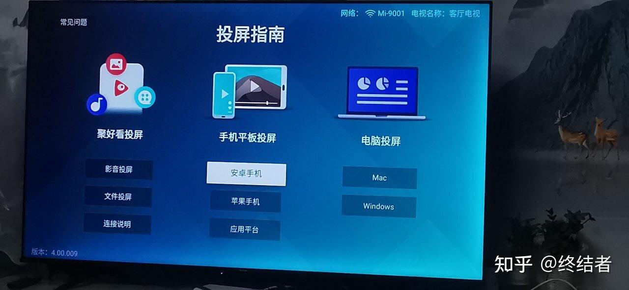 海信75E3F怎么样体验者真实评价,多比比就没错
