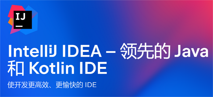 🚀 揭秘 IntelliJ IDEA：10 个你可能不知道的小技巧！🚀 - 知乎