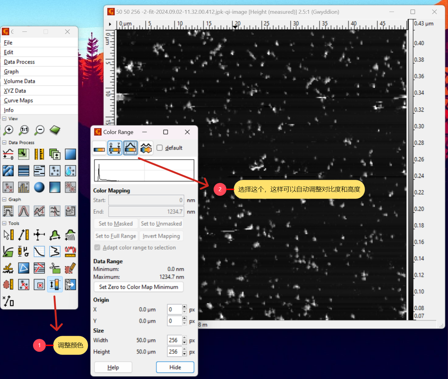 【AFM Gwyddion】基础的AFM图像处理流程 - 知乎