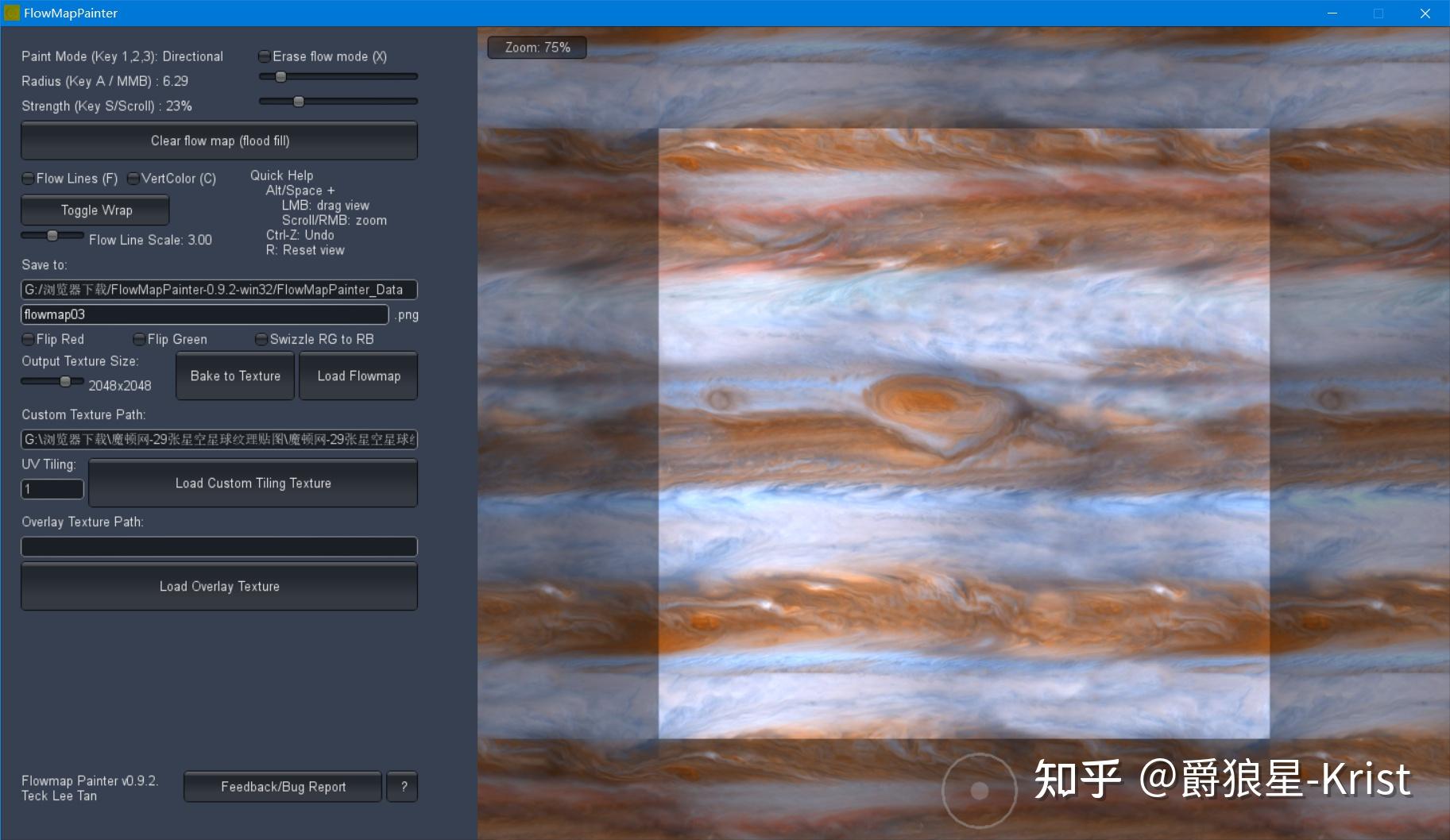 Unity 以FlowMap方式实现星球流动shader效果 - 知乎