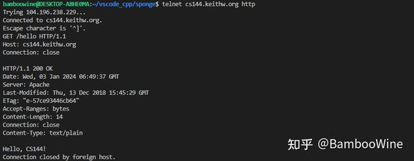 CS144 2021 完结 (详细解释整个框架) - 知乎