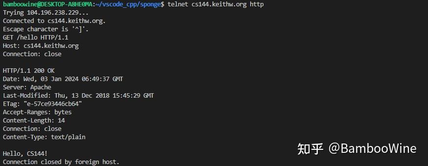 CS144 2021 完结 (详细解释整个框架) - 知乎