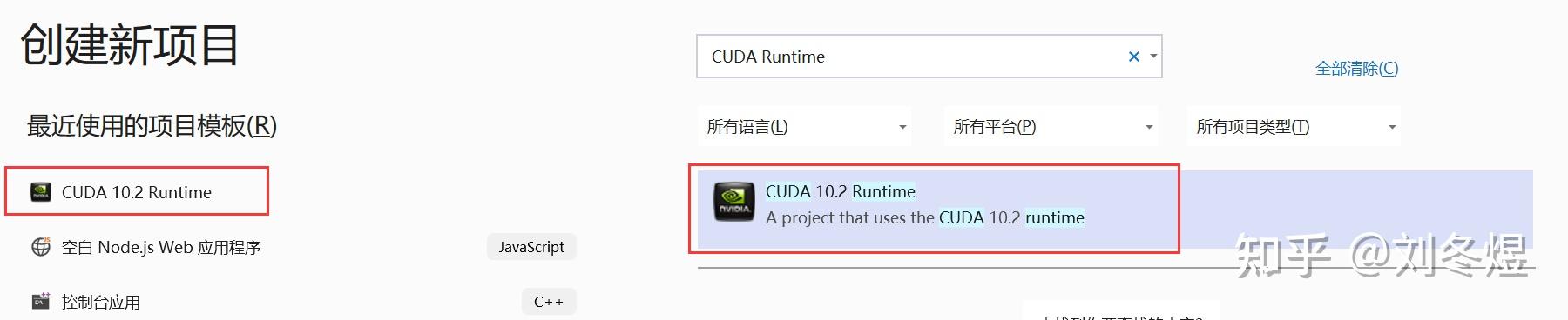 【CUDA教程】四、异常处理与编程技巧 - 知乎