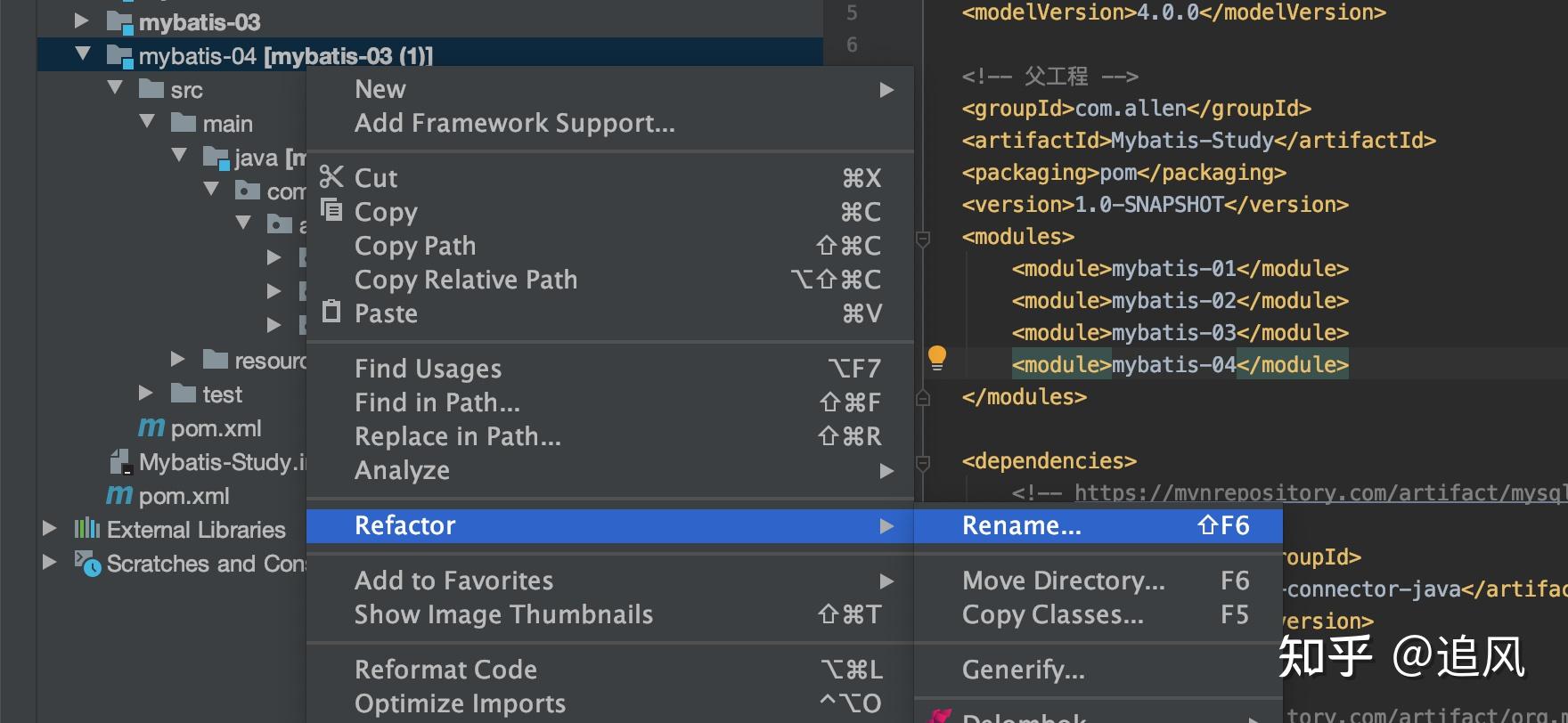 IDEA复制项目Module出现java文件夹source root解决方法 - 知乎