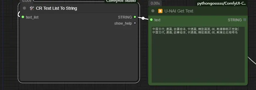 拆解kolors古诗文绘本comfyui工作流，学习提示词多样性组合！ - 知乎