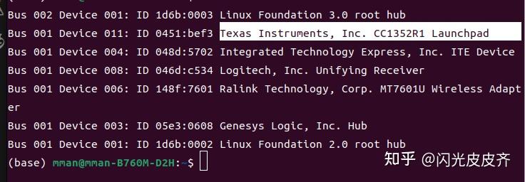 使用platformio开发MSP430系列单片机 - 知乎