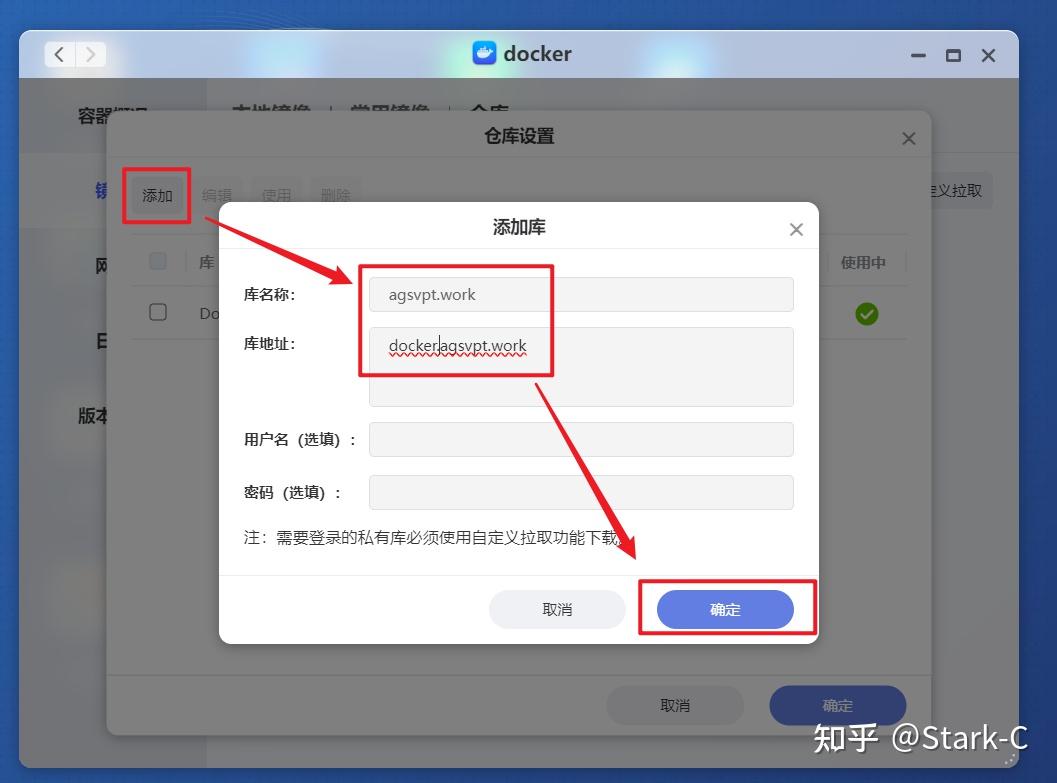 【dockerand虚拟机】在极空间上快速部署智能家居自动化平台『home Assistant 』 知乎 9596