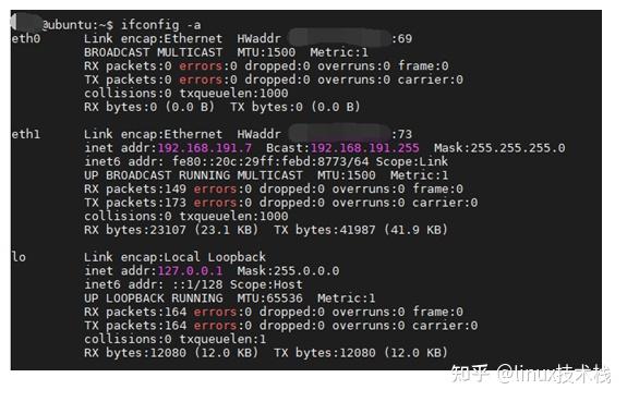 DPDK学习 虚拟机配置网卡多队列 - 知乎