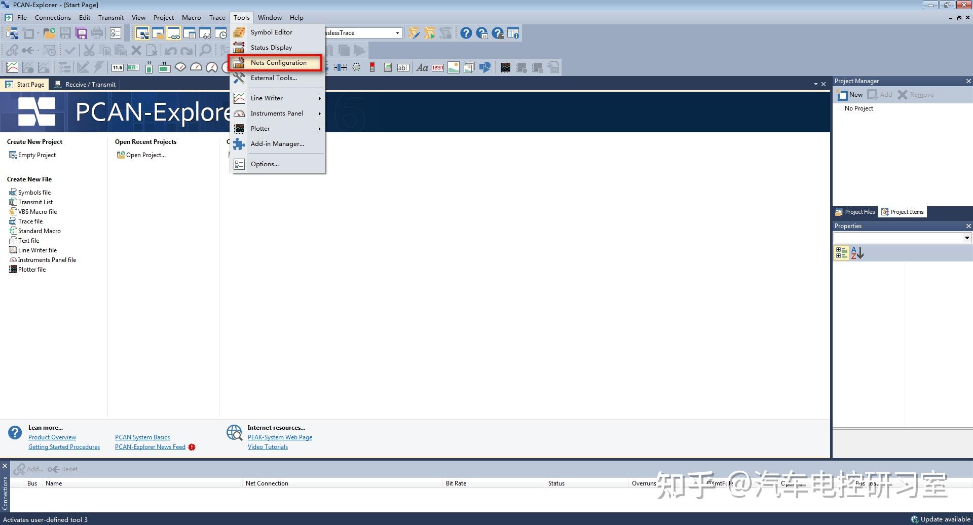 PCAN-VIEW如何接受和发送CAN的帧？ - 知乎