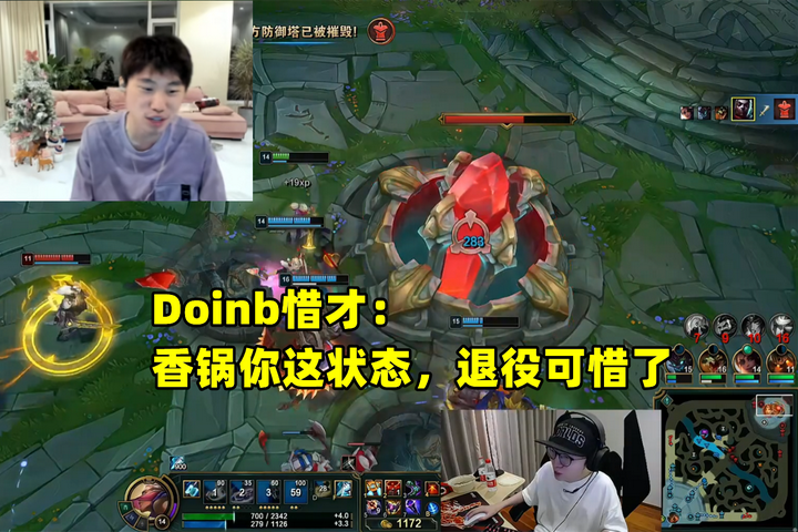 MLXG在LBL大放异彩，Doinb当场惜才：你退役太早了，回来LPL无敌 - 知乎