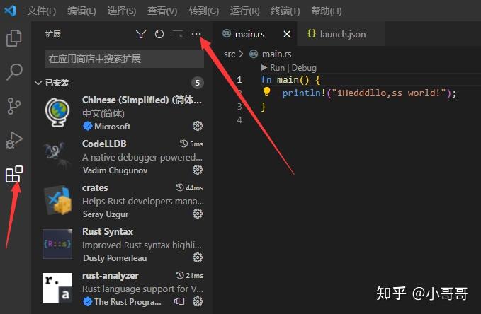 RUST语言mingw-64开发环境安装和设置 - 知乎