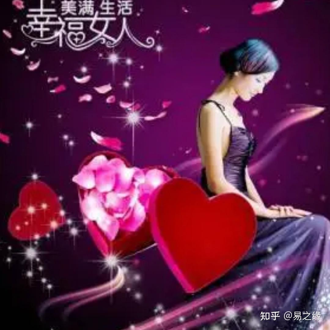女生喜欢一个人,会有哪些表现? 知乎