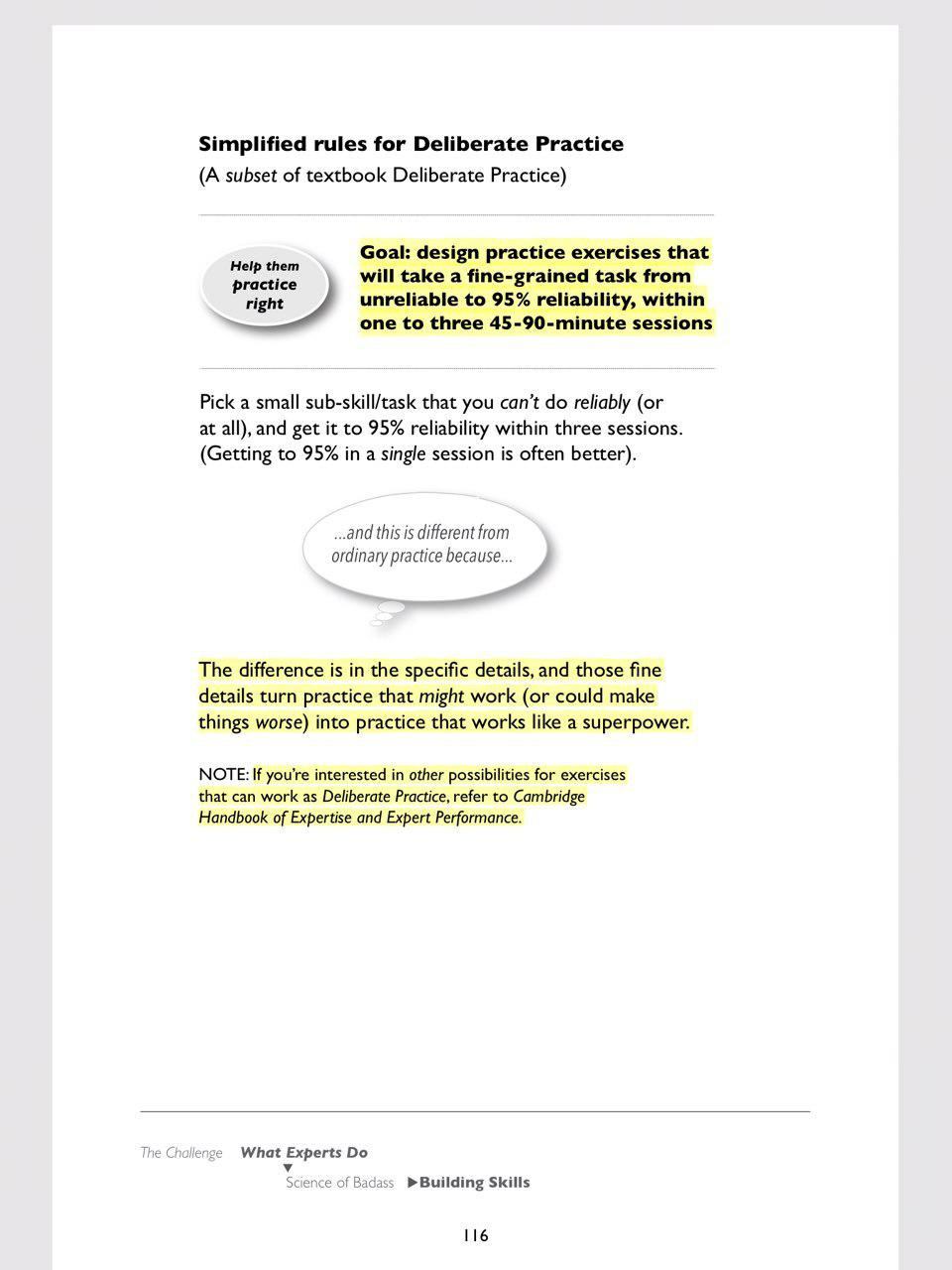 刻意练习（Deliberate Practice）有什么缺陷？ - 知乎