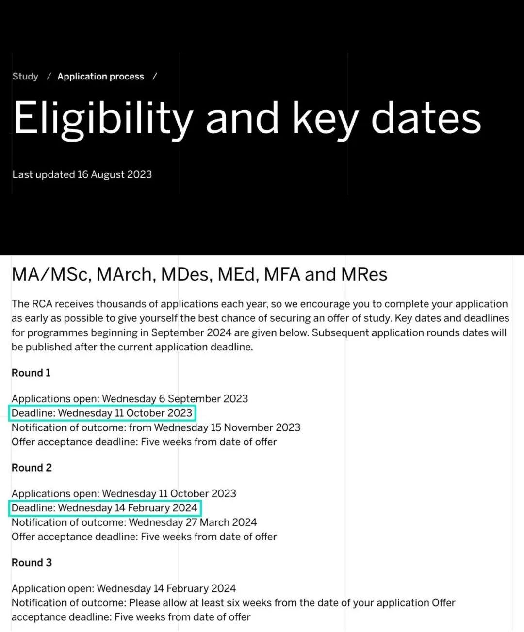 申请难度上升，皇艺24Fall新要求大揭秘！ - 知乎