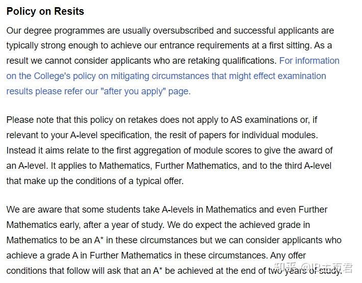 2024本科申请，UCL提高了IB成绩要求？！38分还有机会获得UCL offer吗？ - 知乎