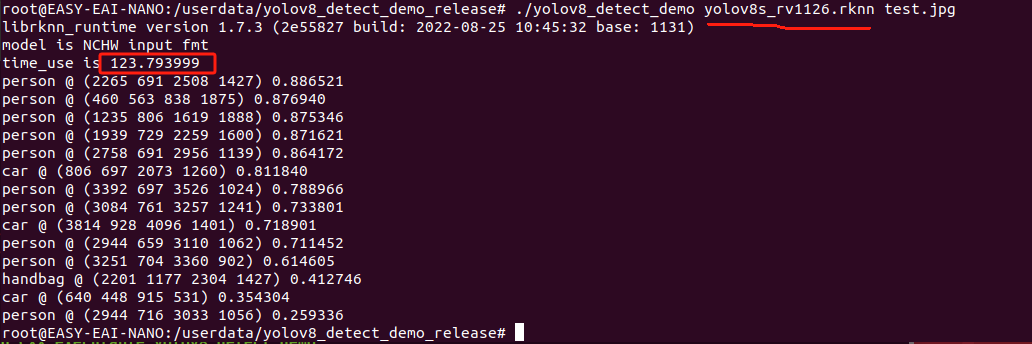 RV1126 yolov8训练部署教程 - 知乎