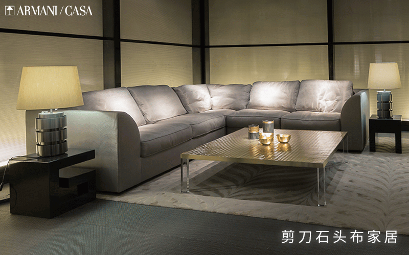 鉴赏：ARMANI CASA（阿玛尼家具），让家居生活回归雅致！ - 知乎