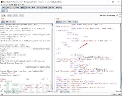 一文爽 文件上传漏洞原理、方法和类型详细解析 - 知乎