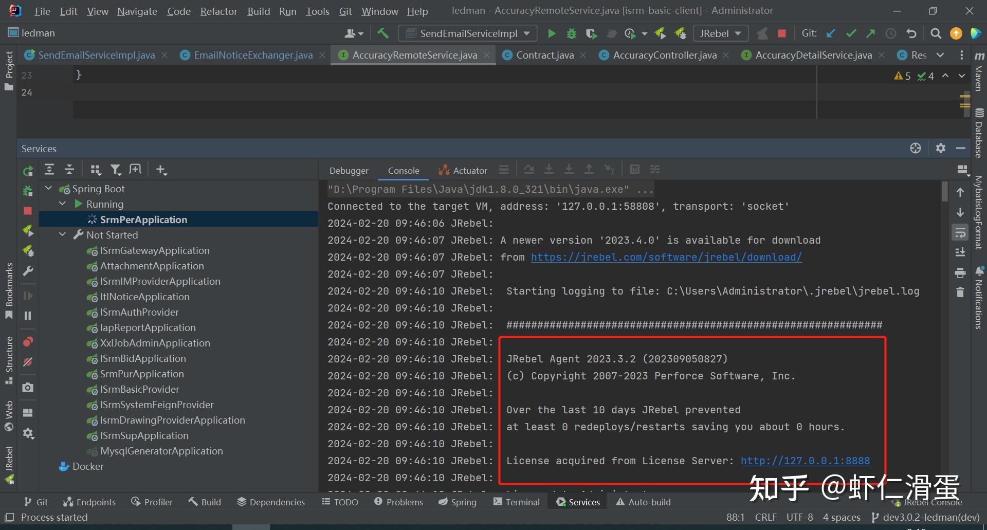 IntelliJ IDEA中使用JRebel实现热部署 - 知乎
