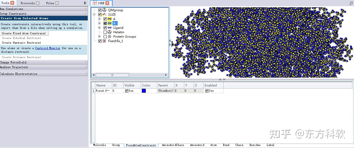 Discovery Studio官方教程（Help-Tutorials） 采用QMMM的方法对配体结构在活性位点中进行优化 - 知乎