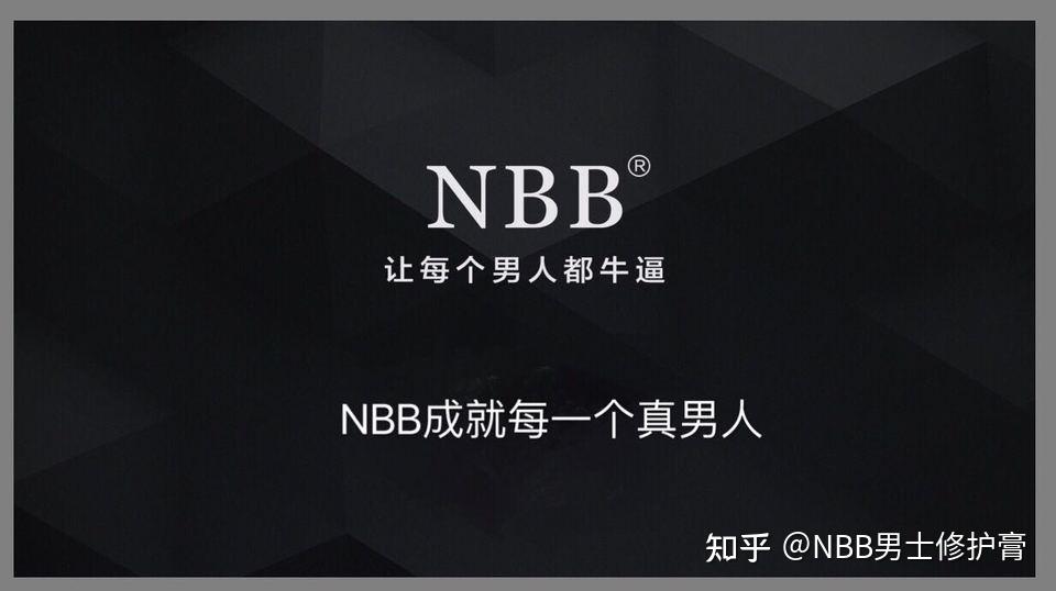 NBB教你科学提高性能力 - 知乎