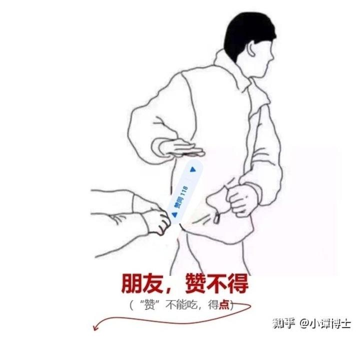 SCI论文被reject了，但是审稿人建议我resubmit，这是什么意思？ - 知乎