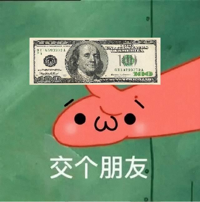 Stability AI创始人100美元出售15%！怒告合伙人诈骗索赔1.5亿，网友：我也想这么干 - 知乎