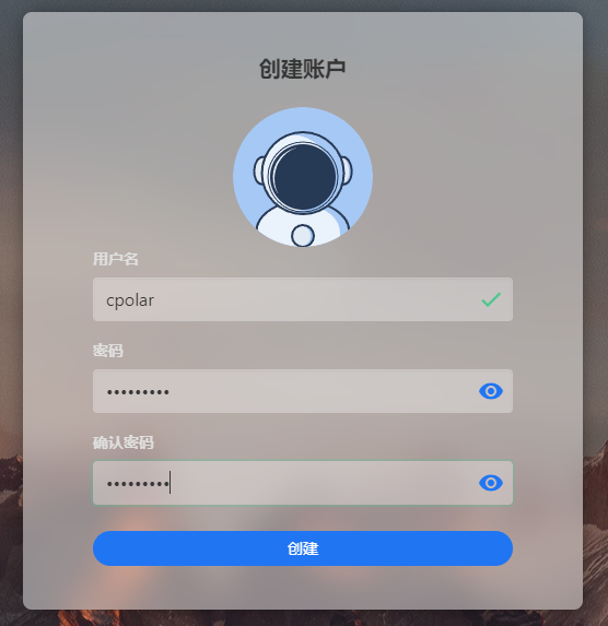 N1盒子刷CasaOS轻NAS系统结合内网穿透实现远程访问本地主机web界面 - 知乎