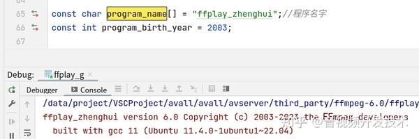 ffmpeg6.0-ffplay.c源码分析：之结构体、变量、宏详细解读 - 知乎