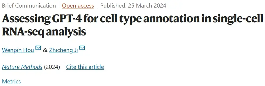 优于人类专家，GPT-4 准确注释单细胞类型，成本低且稳健 - 知乎