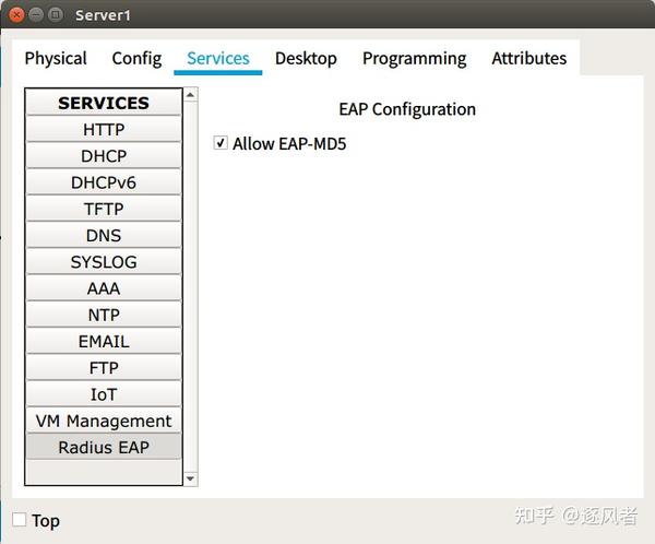 Packet tracer7.2.1模拟实现局域网IEEE 802.1x配置 - 知乎