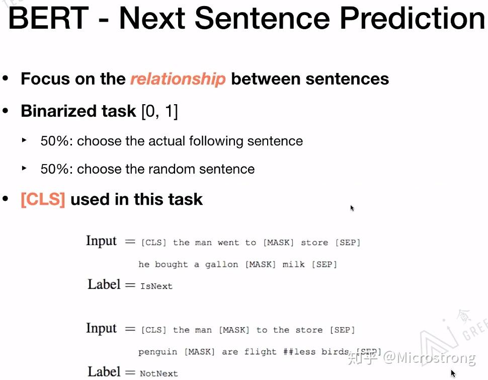 从Transformer到BERT模型 - 知乎