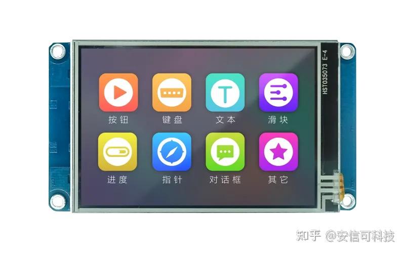 【AI语音模组】用Ai-WV01-32S 做一个桌面聊天小助手 - 知乎