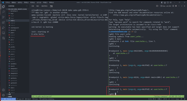 xv6 trap 和系统调用 - 知乎
