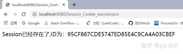 保存会话的两种技术之一：Session - 知乎